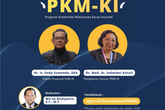 PKM Center – Kreativitas UGM